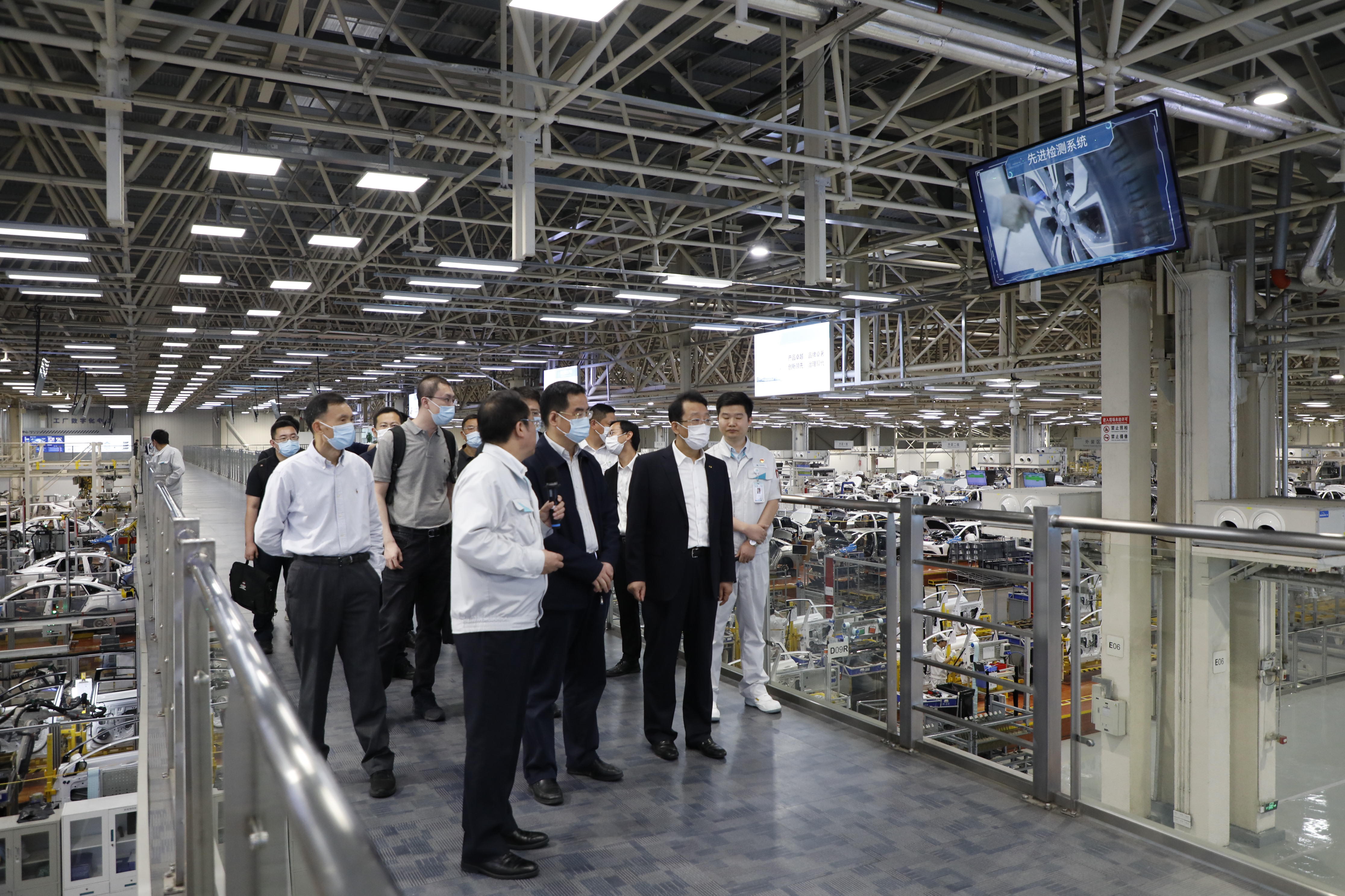 【产业司赴广东省开展新能源汽车产业高质量发展专题调研】-国家发展和改革委员会