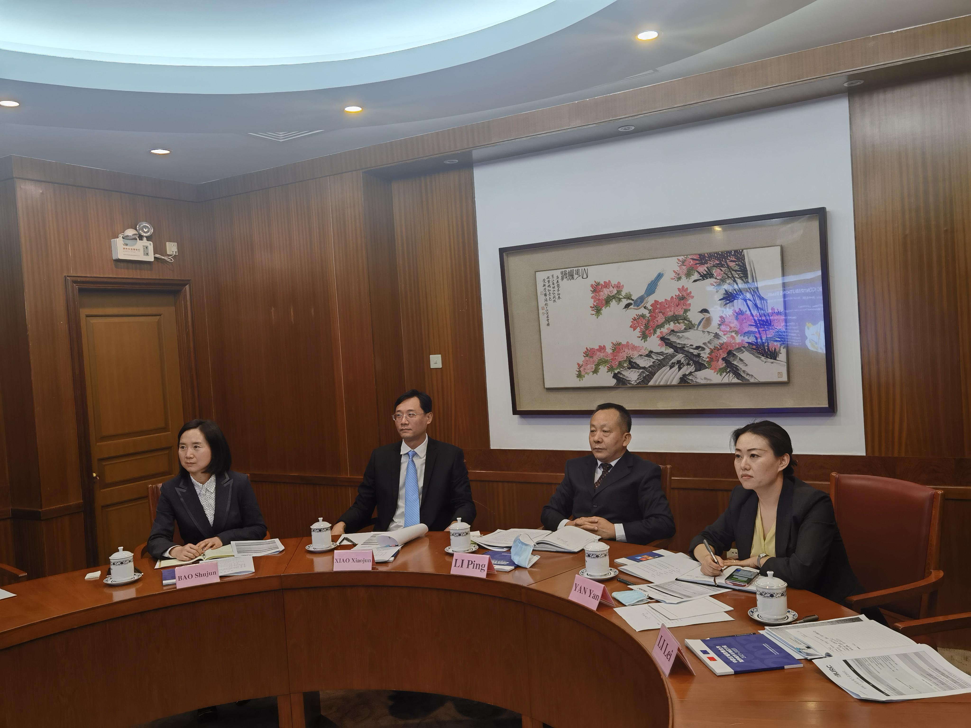 【地区司负责同志出席2022欧盟国际城市与区域合作年会并致辞】-国家发展和改革委员会