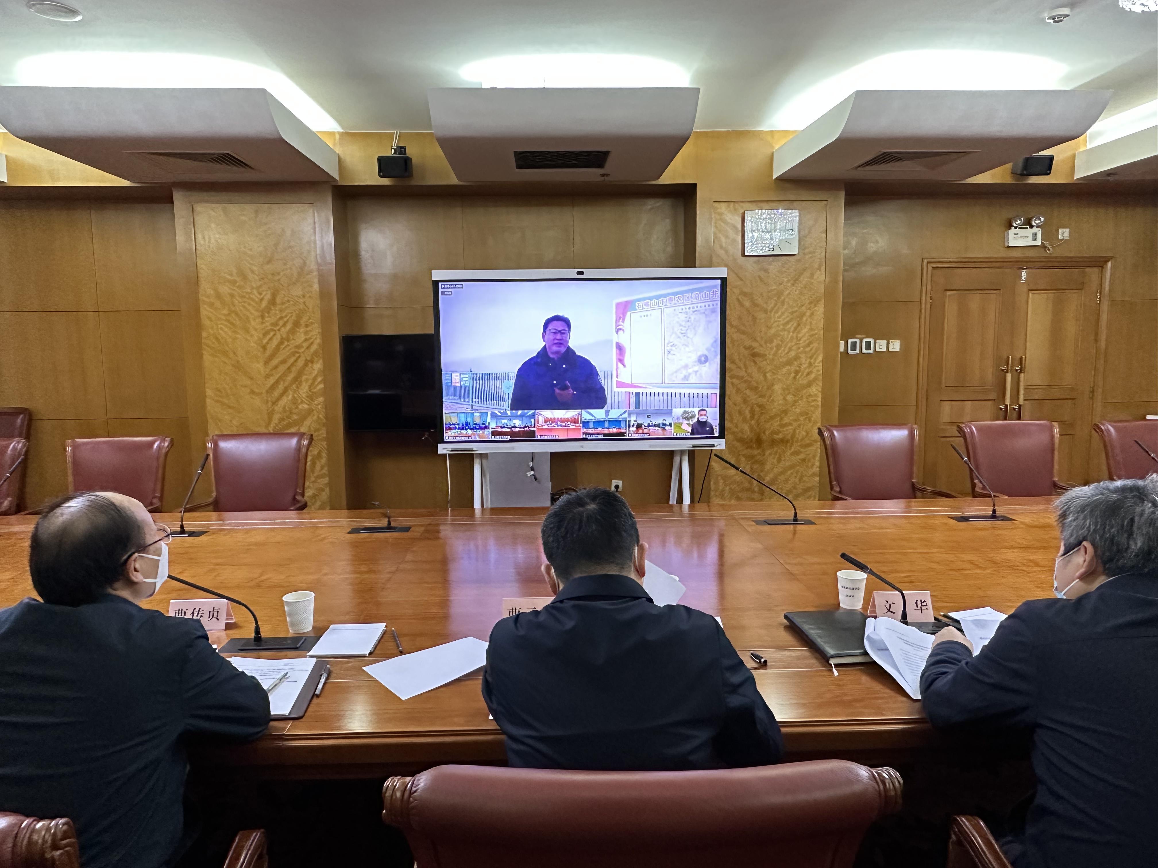 【国家发展改革委地区经济司组织召开黄河流域生态环境突出问题整改现场会】-国家发展和改革委员会