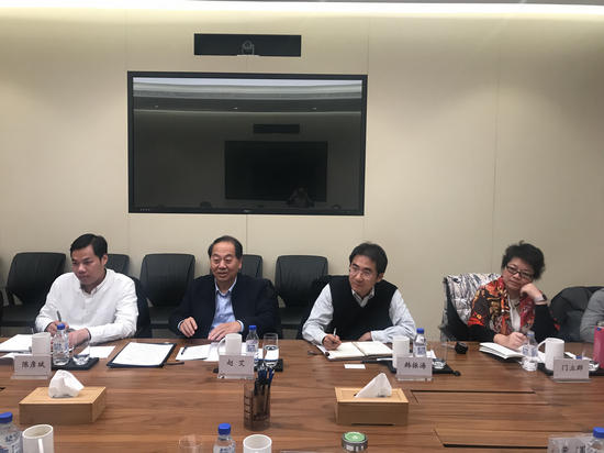 一带一路”办公室综合组主要负责同志带队赴丝路基金公司调研】-国家发展和改革委员会